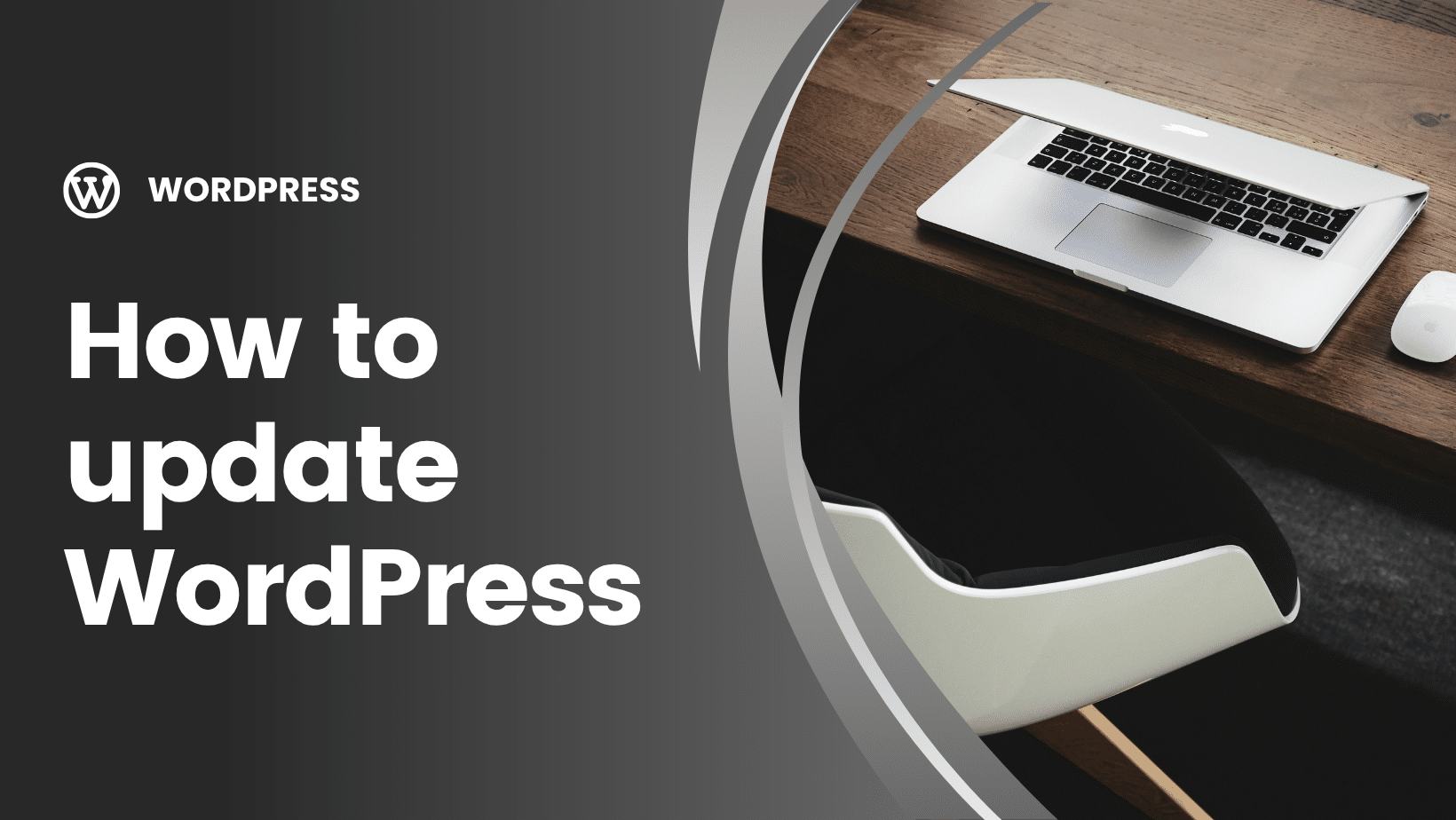 How To: Update WordPress – SmartHost